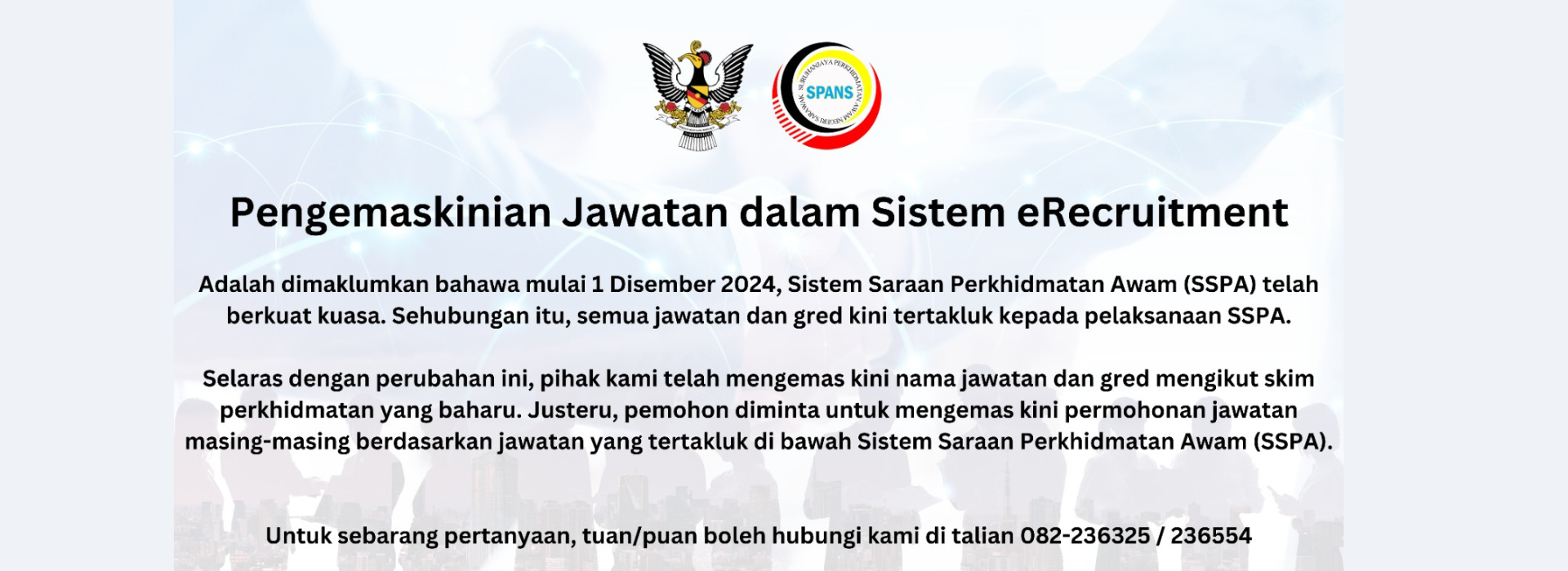 Portal Rasmi Suruhanjaya Perkhidmatan Awam Negeri Sarawak
